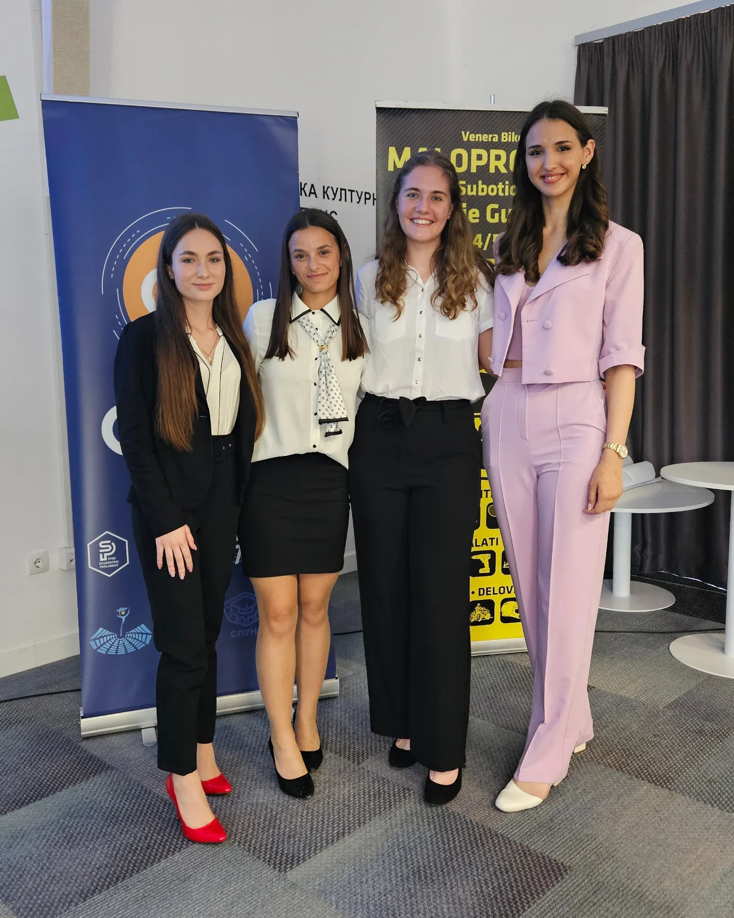 Технички факултет Михајло Пупин - Зрењанин